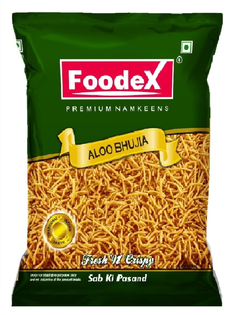 Putatoe : One Solution